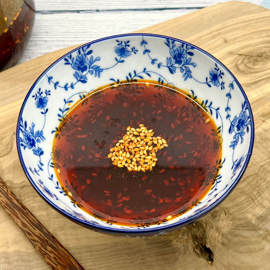 Chinese Chilli Oil | The Vegan Planet Kitchen